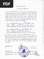 Waamicha Cidha | PDF