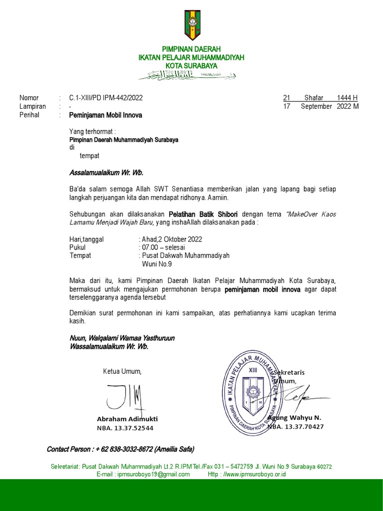 Contoh Permohonan IPM | PDF