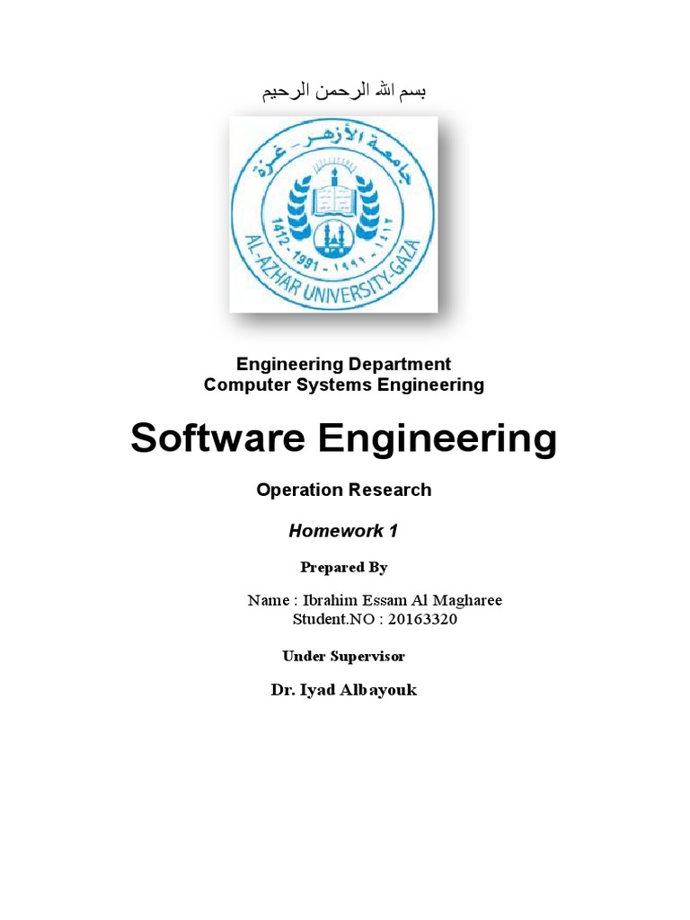 Software Engineering: Engineering Department Computer Systems Engineering | PDF | Equations ...