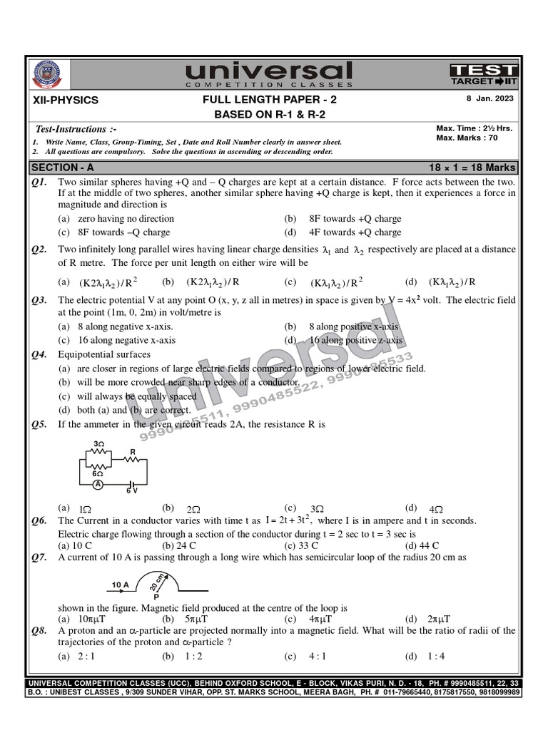 Full Length Paper - 2 Based On R-1 & R-2 Xii-Physics: Test-Instructions ...