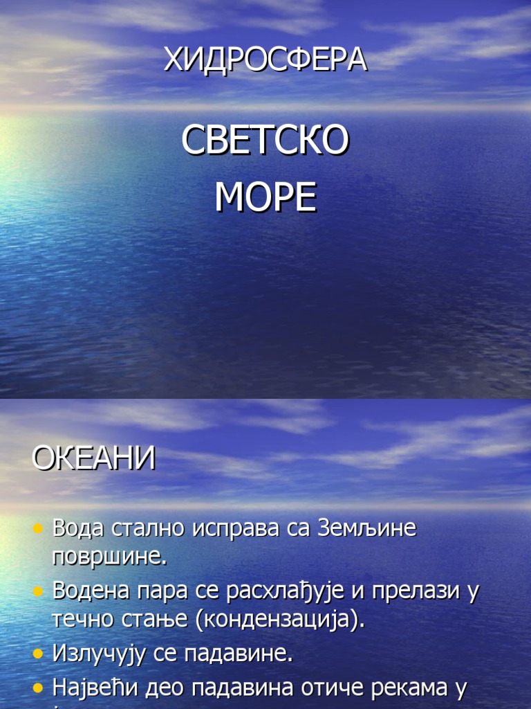 3.5.1. Svetsko More - Logos 2021 | PDF