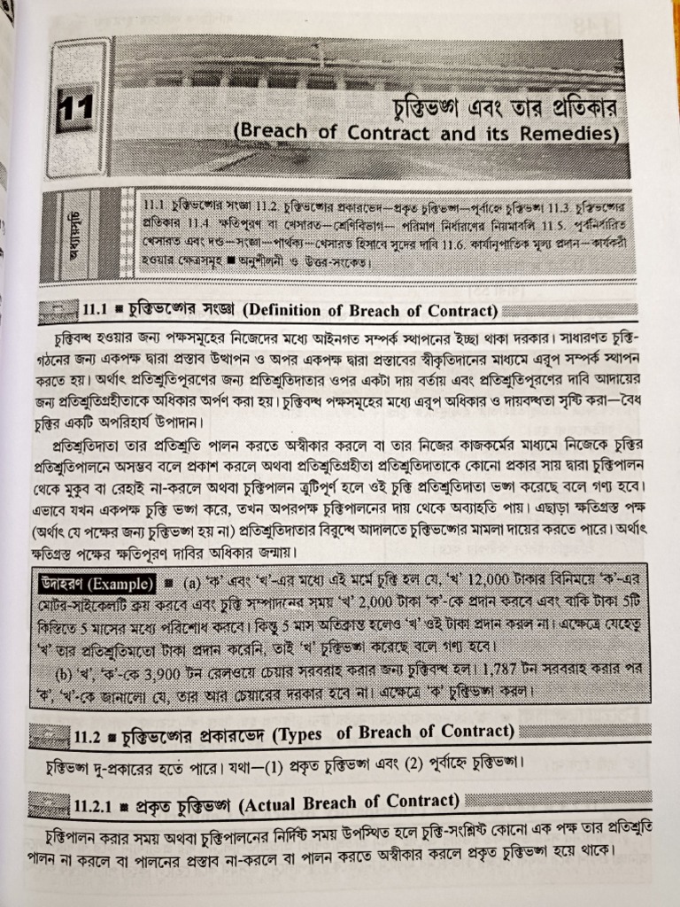 Breach of Contract and Remedies PDF | PDF | Damages | Breach Of Contract