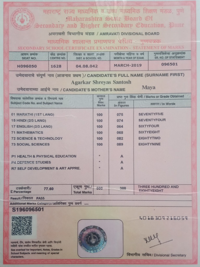10th Marksheet Details and Structure | PDF | Youth | Vocational Education