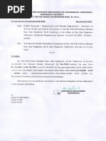 Increment Certificate Form - 49 | PDF | Government