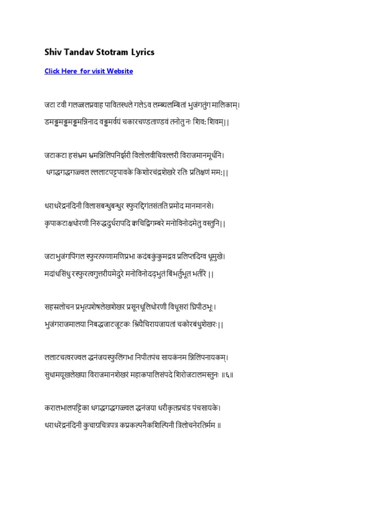 Shiv Tandav Stotram Lyrics PDF | PDF