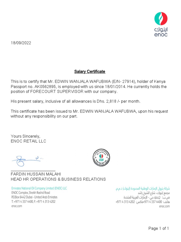 My Salary Certificate PDF | PDF