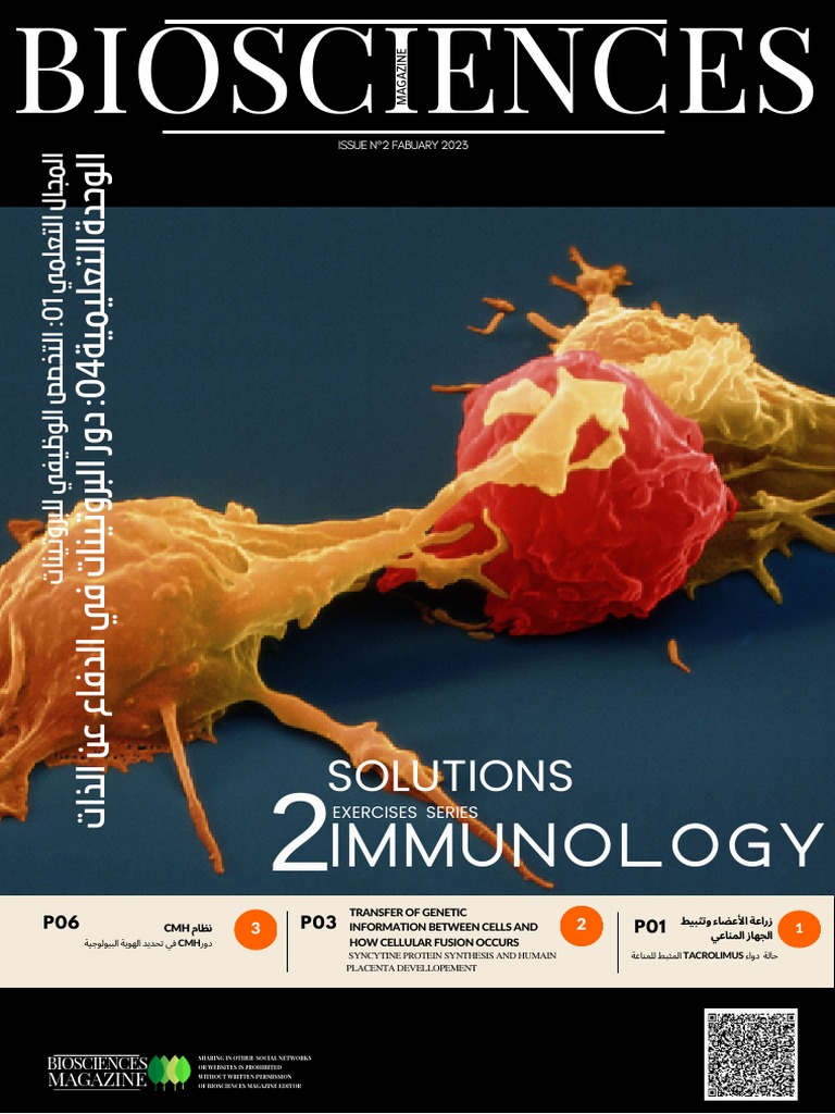 _BIOSCIENCES MAGAZINE IMMUNOLOGY EXERCISES SOLUTIONS ISSUE N°2 2023 | PDF