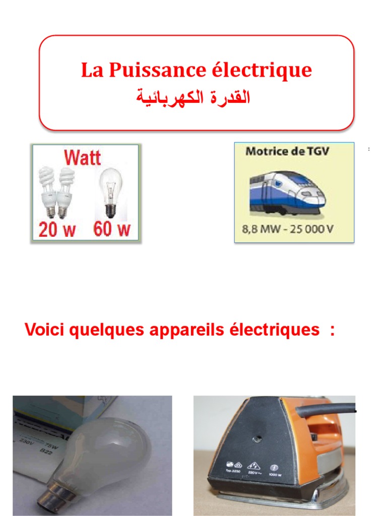 3AC LA Puissance Électrique | PDF | Puissance (physique) | Tension électrique