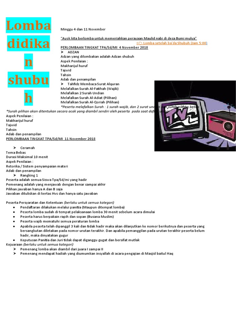 Contoh Brosur Lomba Didikan Subuh Dan Te | PDF
