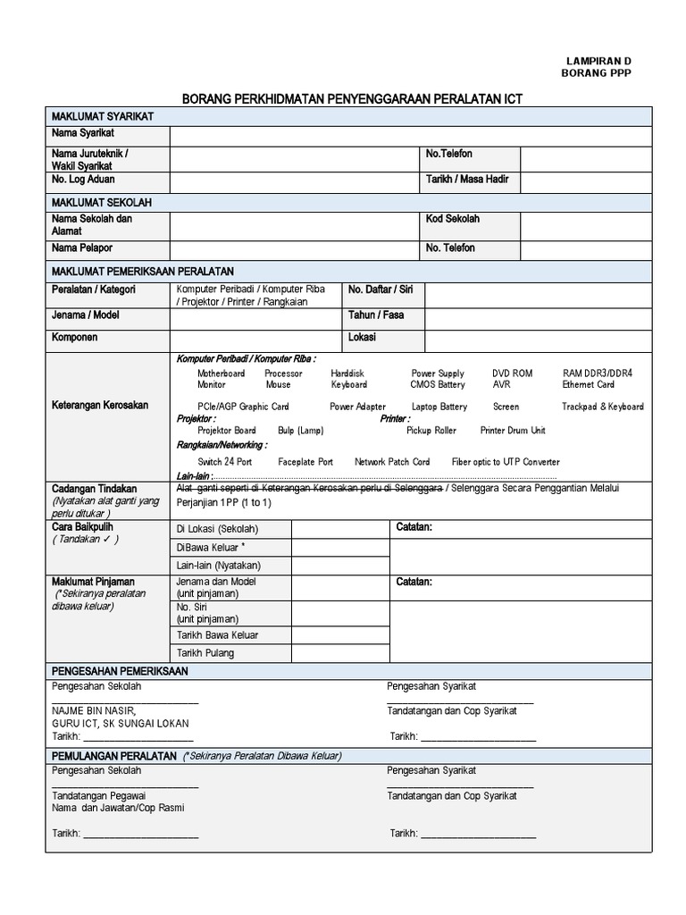 PPP Baharu Borang Perkhidmatan Penyenggaraan Peralatan Ict-1 | PDF