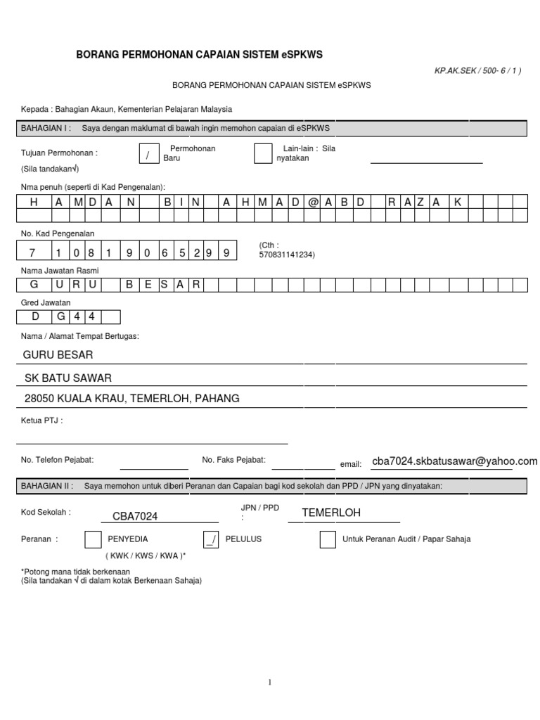 Borang Capaian Espkws (Permohonan Baru) | PDF