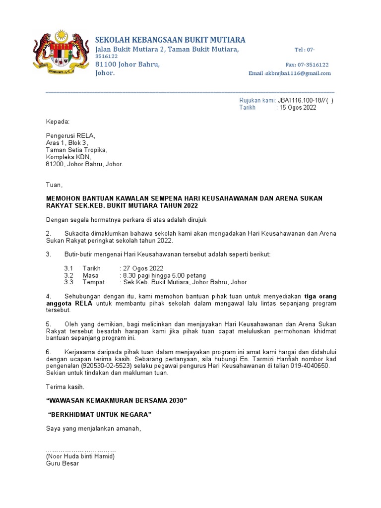 SURAT MOHON RELA | PDF