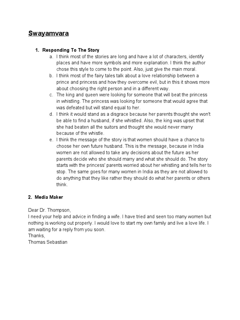 Short Story | PDF | Earthquakes