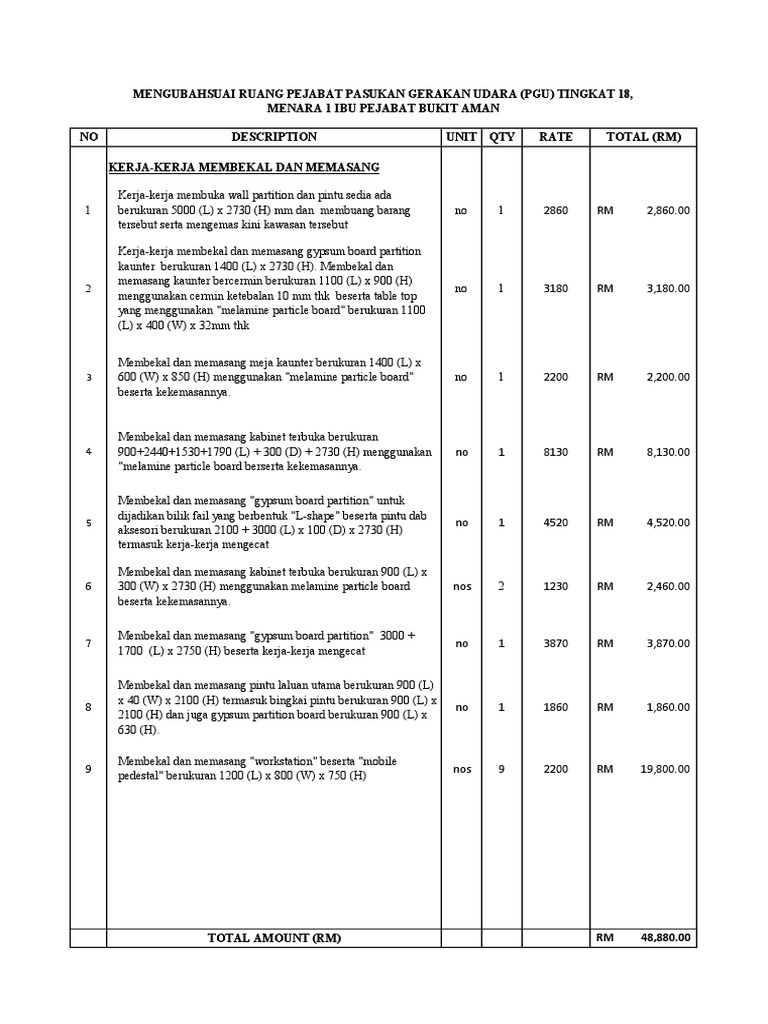 BQ PGU W Workstation | PDF