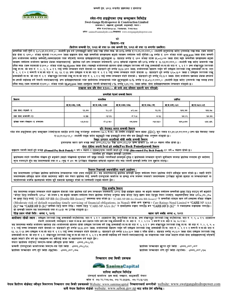Swet Ganga Hydropower and Construction LTD PDF | PDF | Internal Rate Of ...