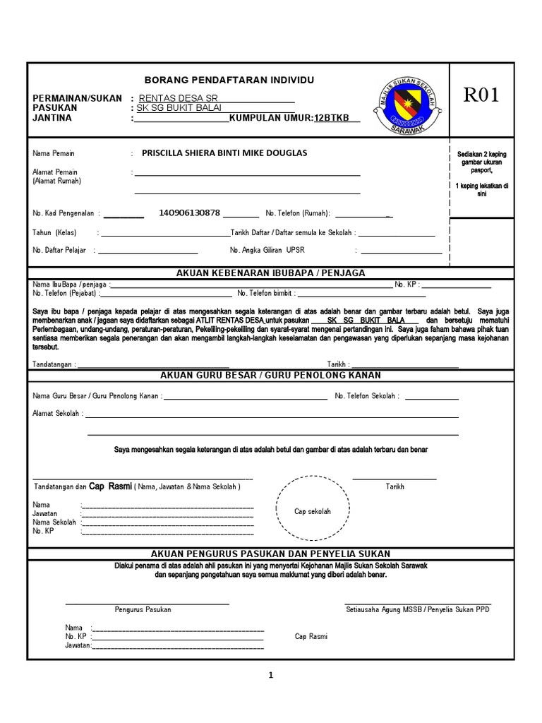 (Dah Isi) BORANG PENDAFTARAN INDIVIDU | PDF