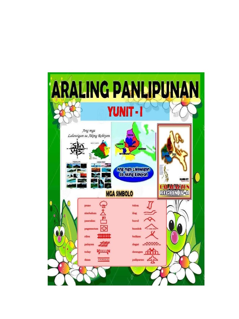 Corner Pdf