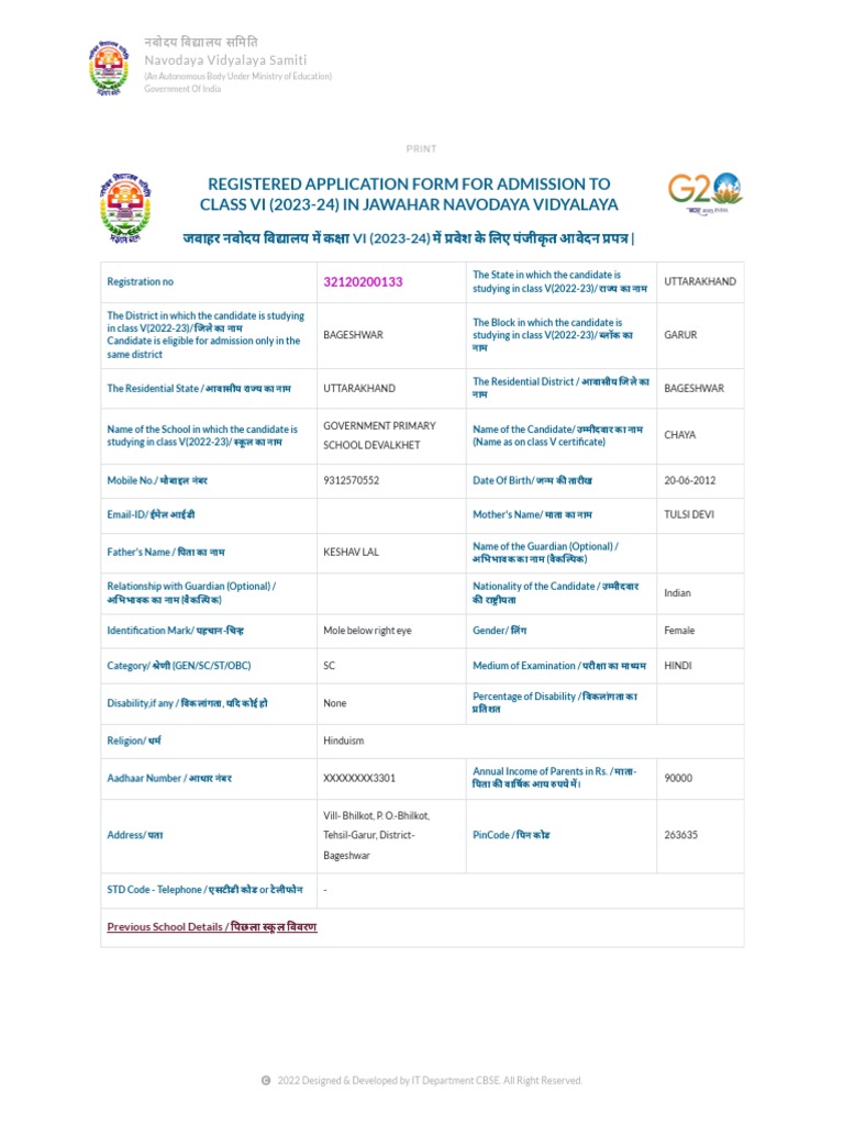 NVS - Navodaya Vidyalaya Samiti | PDF