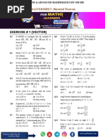 Physics Pathfinder Pearson | PDF | Waves | Physics