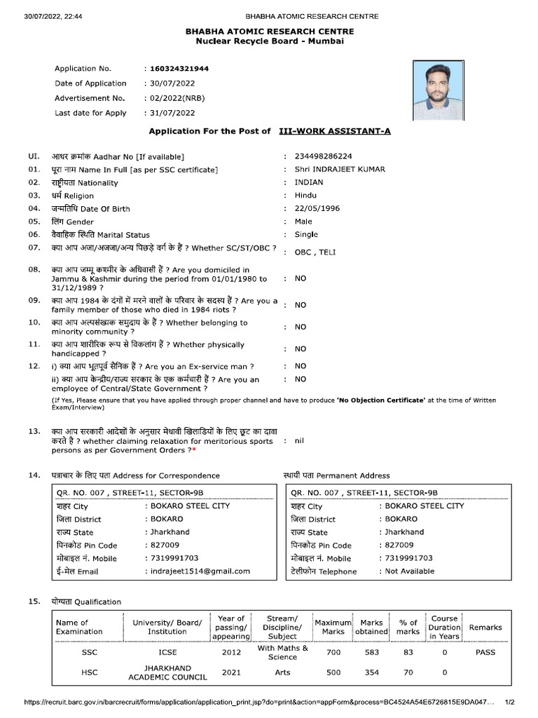 barc work assistant 2022 | PDF