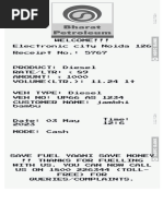 Diesel Receipt from Anuradha Gas Station | PDF