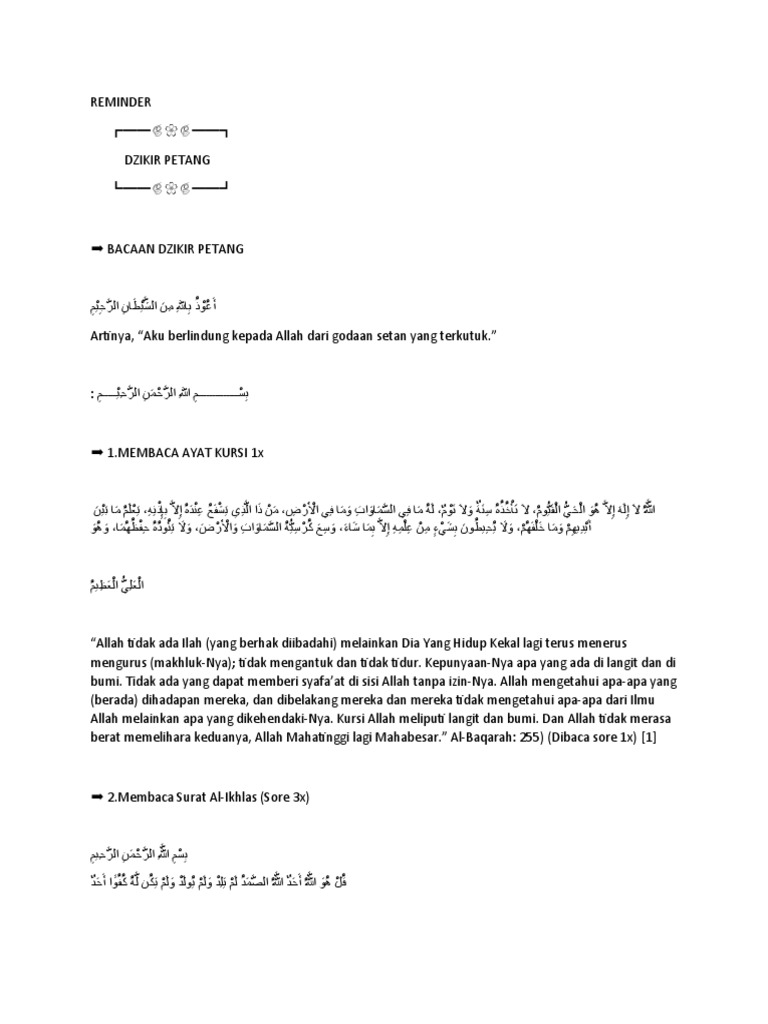 Panduan Dzikr Petang Lengkap | PDF