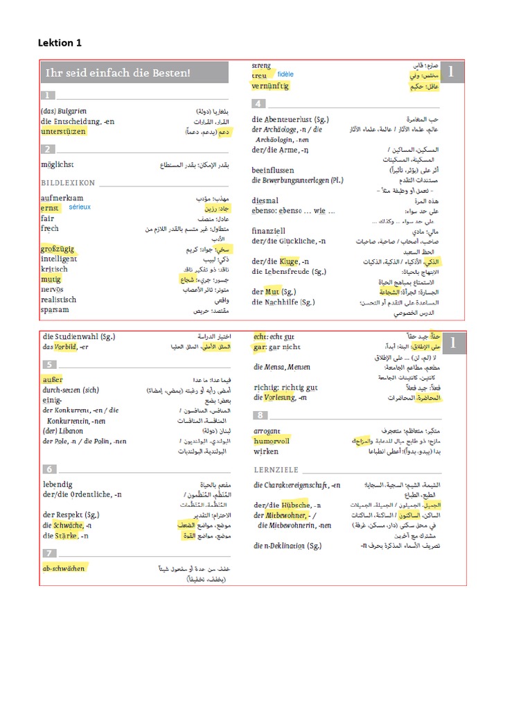 B1 Wortschatz PDF | PDF