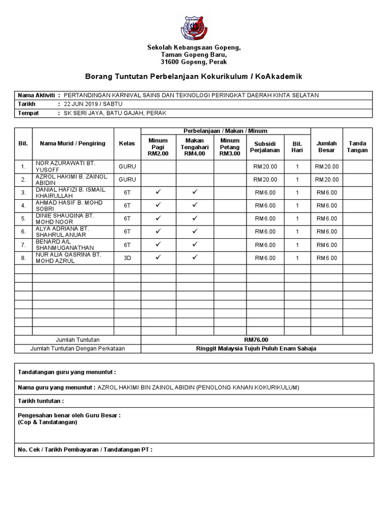 Borang Tuntutan Kokurikulum | PDF