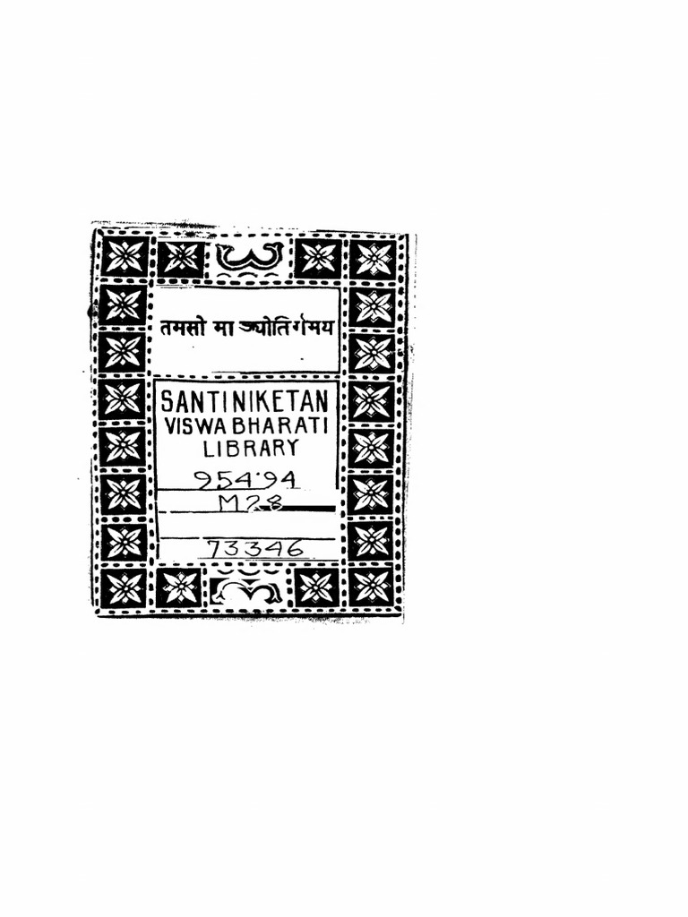 2015.511780.Rivers-Of Text PDF | PDF
