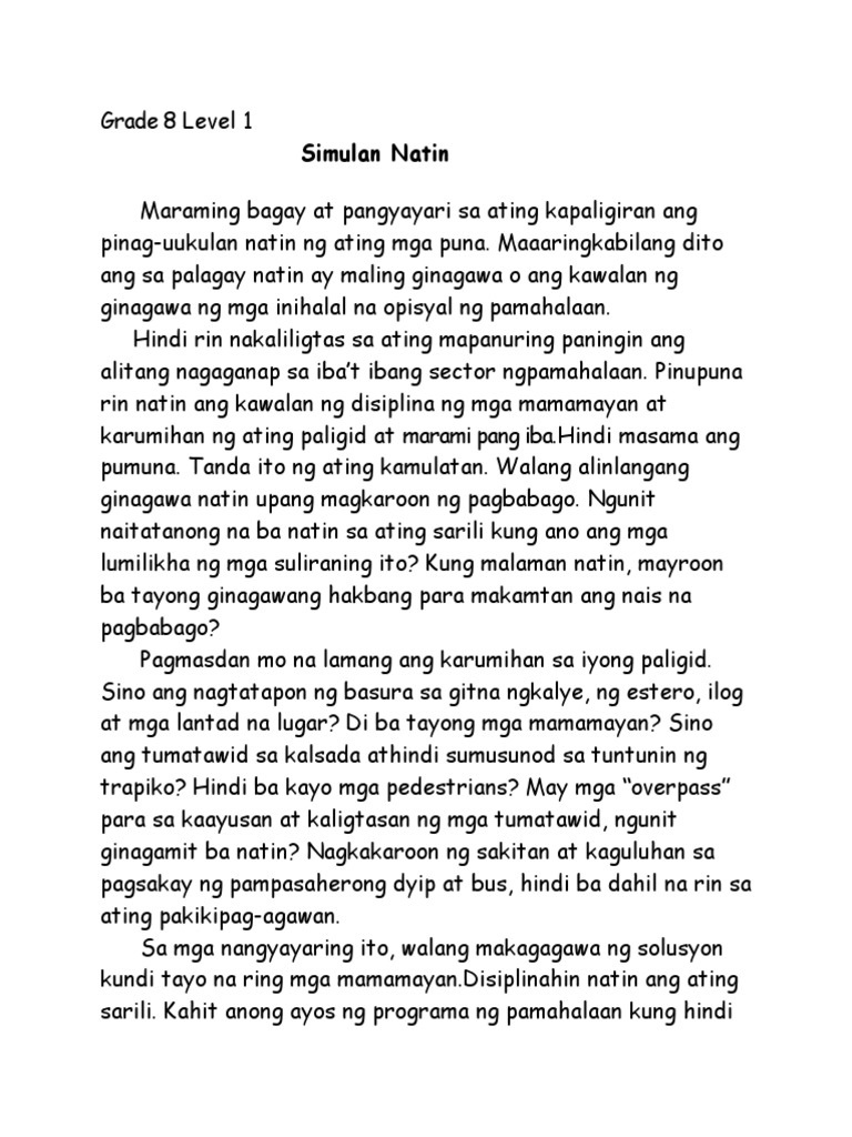 Grade 8 Level 1 Na Babasahin | PDF