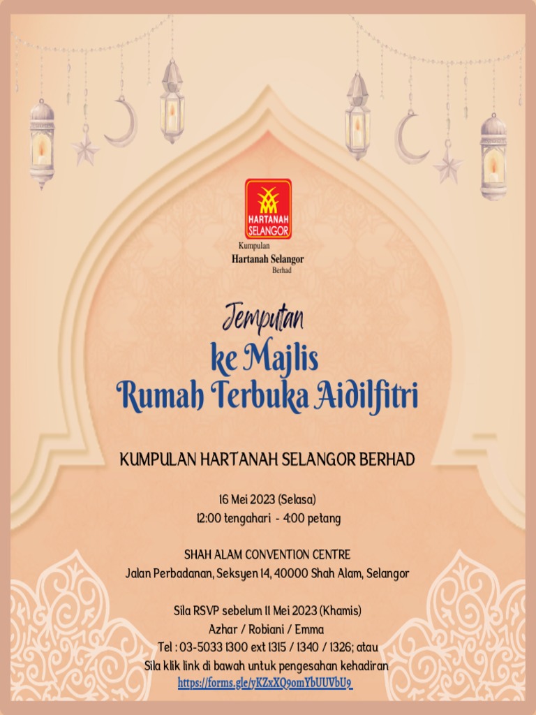 KHSB Hari Raya Invitation (e-card).pdf | PDF