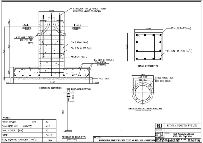 Lite 16 MTR High Mast. | PDF