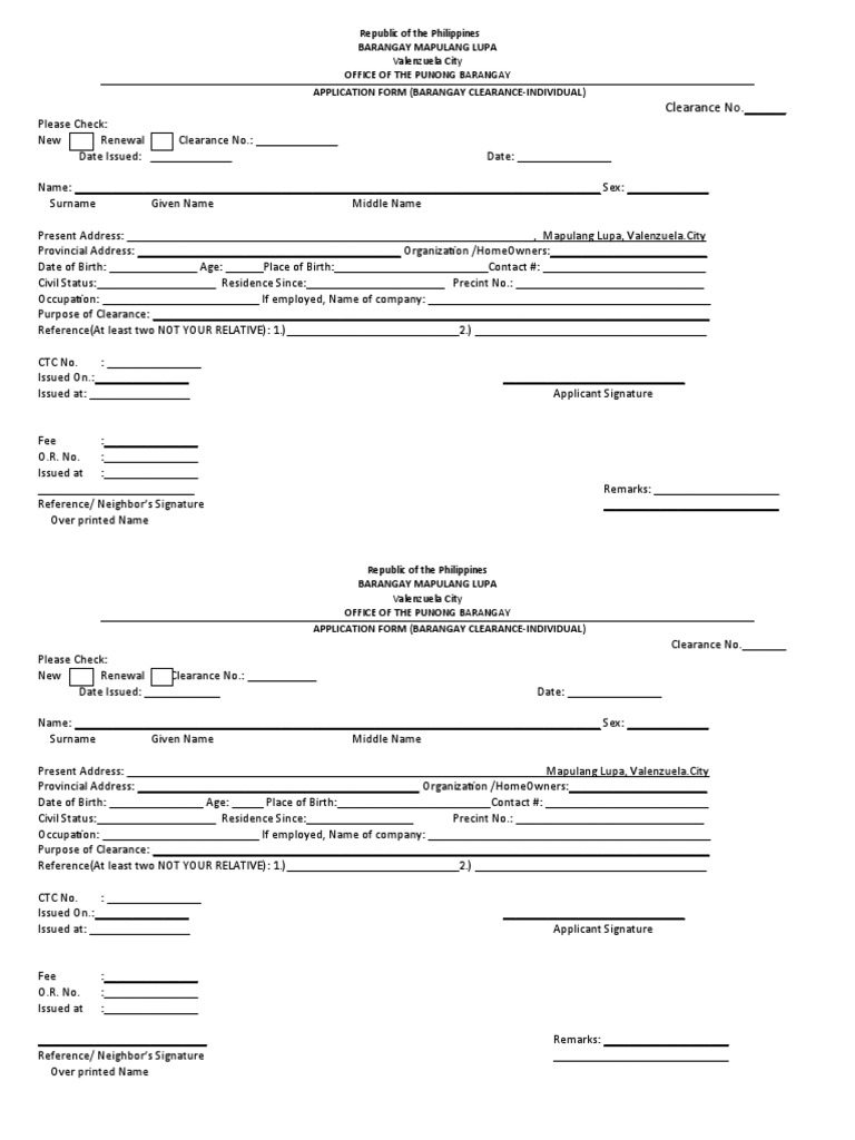Form Brgy - Clearance | PDF