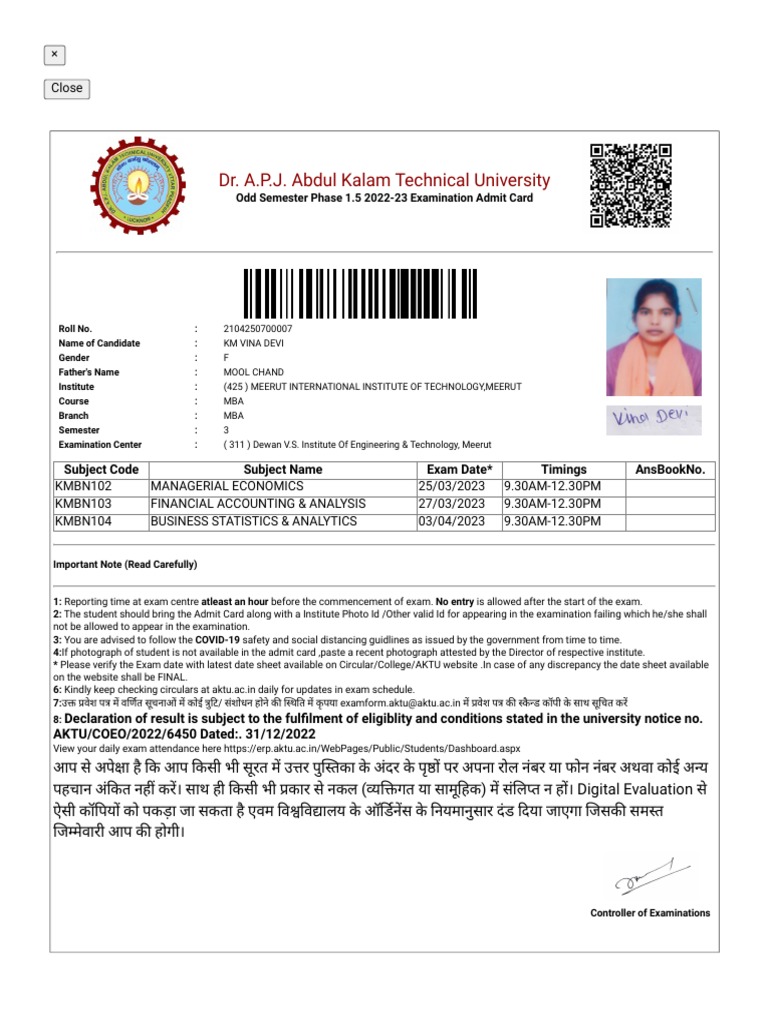 Admit Card | PDF | Technology & Engineering