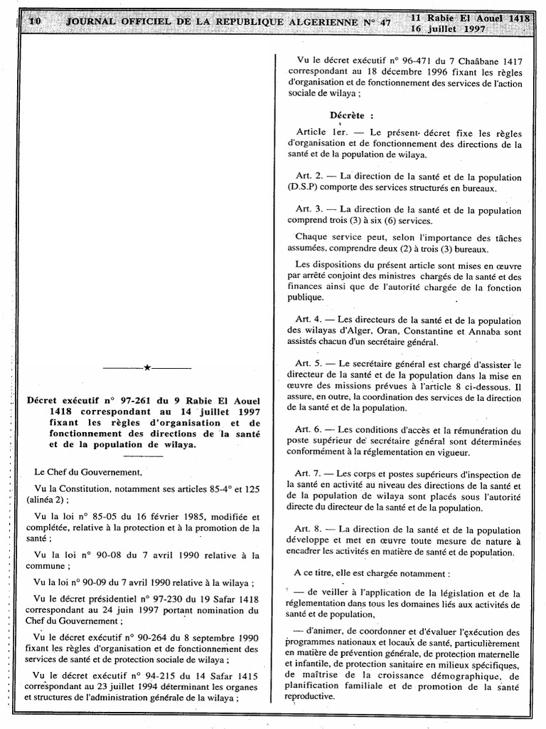 Décret Exécutif N°97-261 Du 14 Juillet 1997 Fixant Les Règles D ...