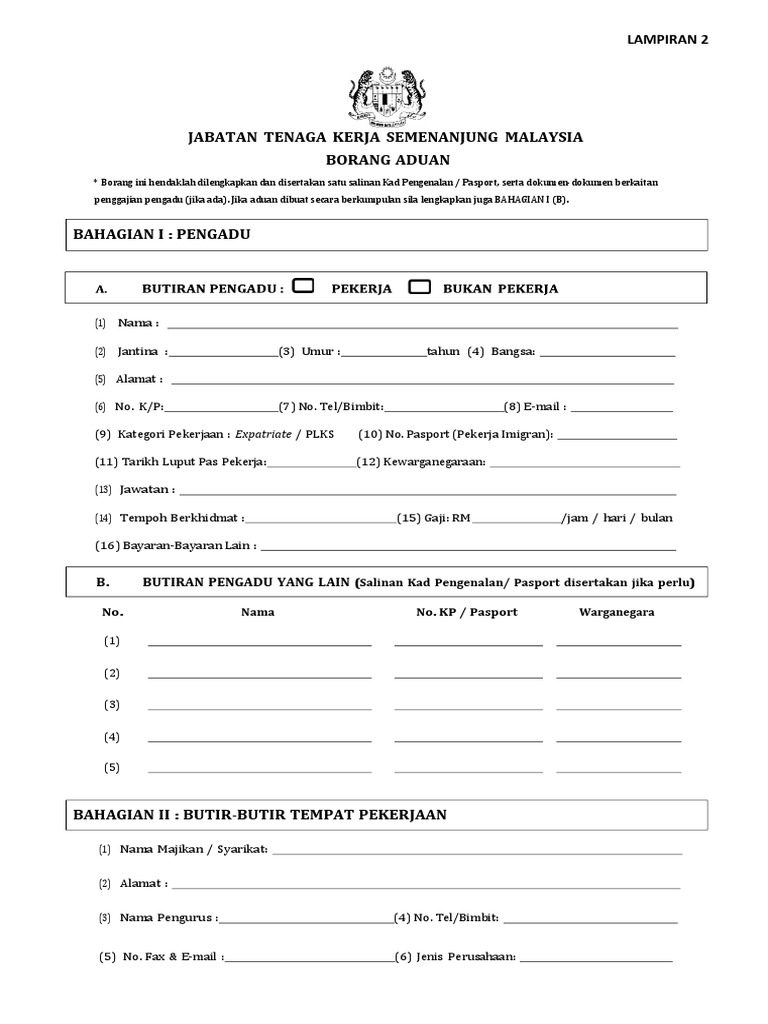 Borang Aduan Jabatan Tenaga Kerja | PDF