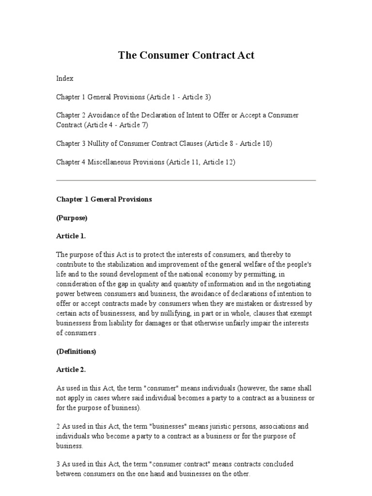 The Consumer Contract Act: Chapter 1 General Provisions (Purpose ...