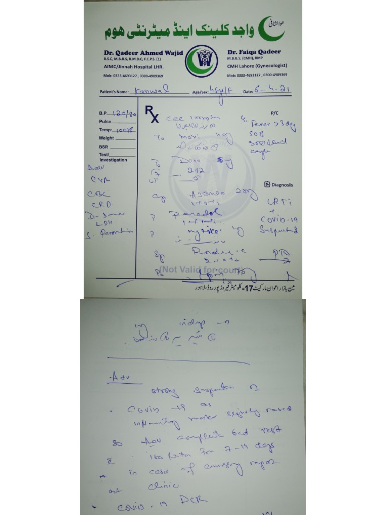 Medical Report | PDF