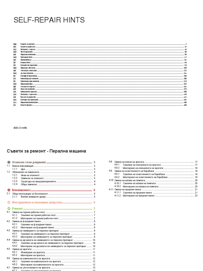 Self-Repair Hints | PDF