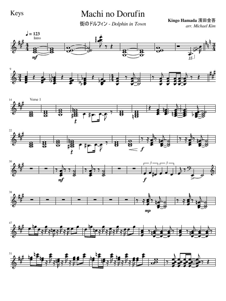 Machi No Dorufin - Piano | PDF