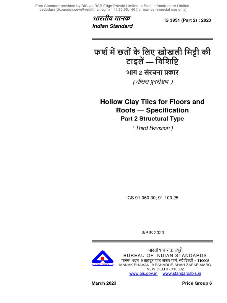 Hollow Clay Tiles For Floors and Roofs - Specification: Indian Standard ...