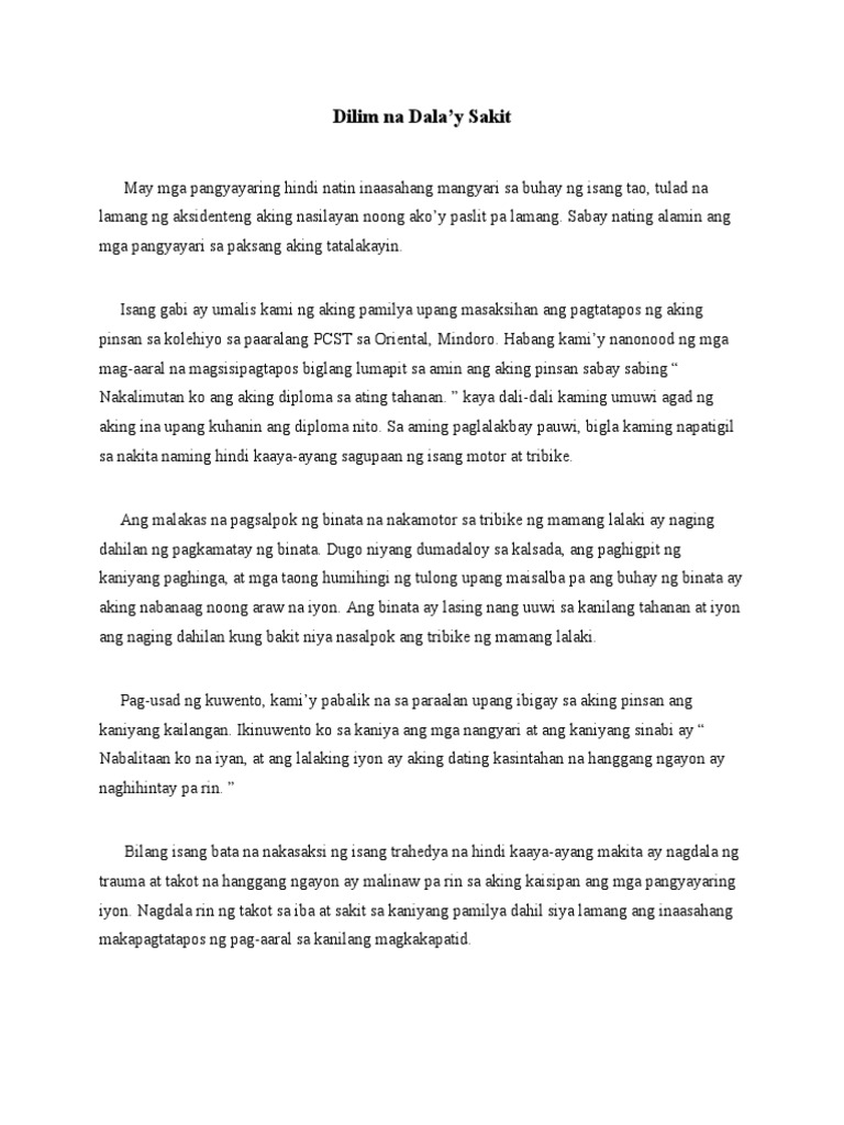 FPL - Reflection Paper | PDF