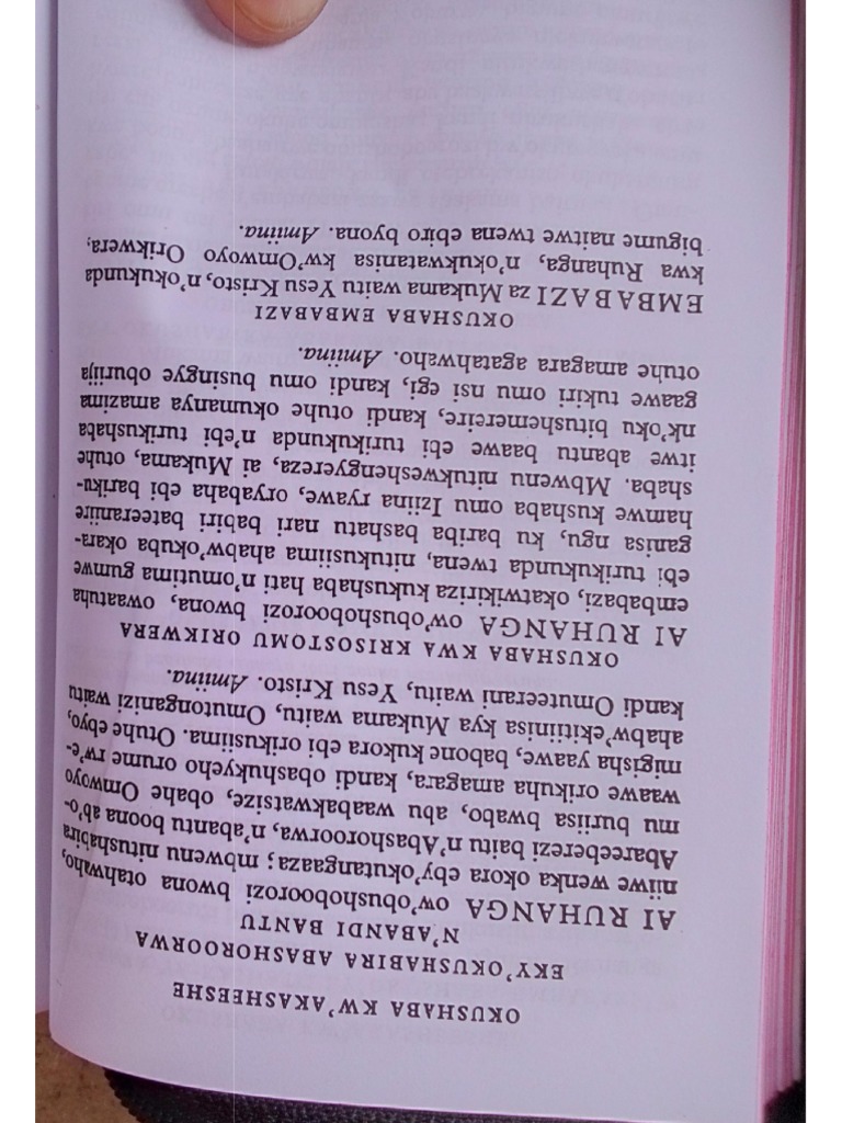 Zabuli11 PDF | PDF