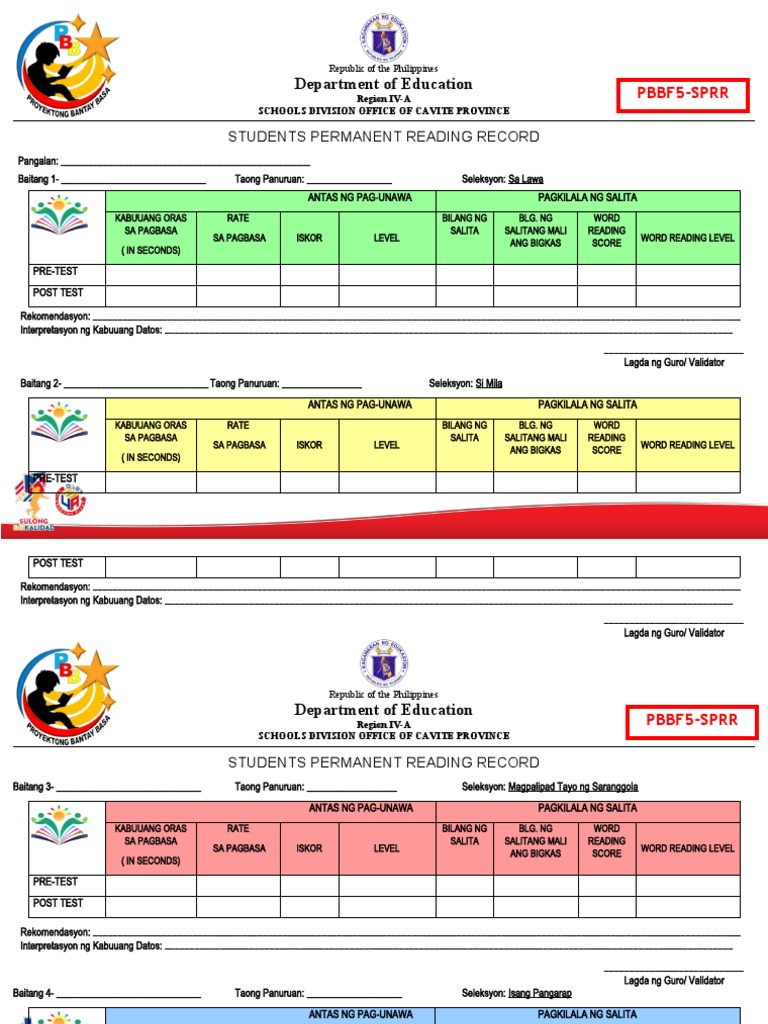 Form 5 Reading Permanent Record ELEM | PDF