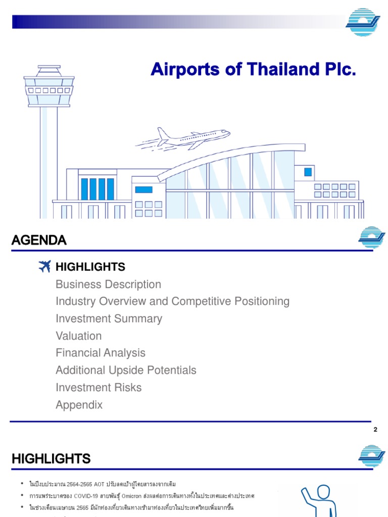 Pricing AOT PDF | PDF