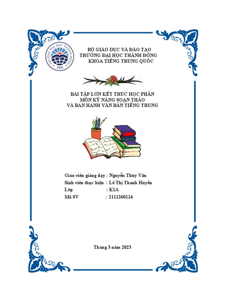 TIỂU LUẬN MÔN KNST&BHVB TIẾNG TRUNG- LÊ THỊ THANH HUYỀN-2111260114-K1A | PDF