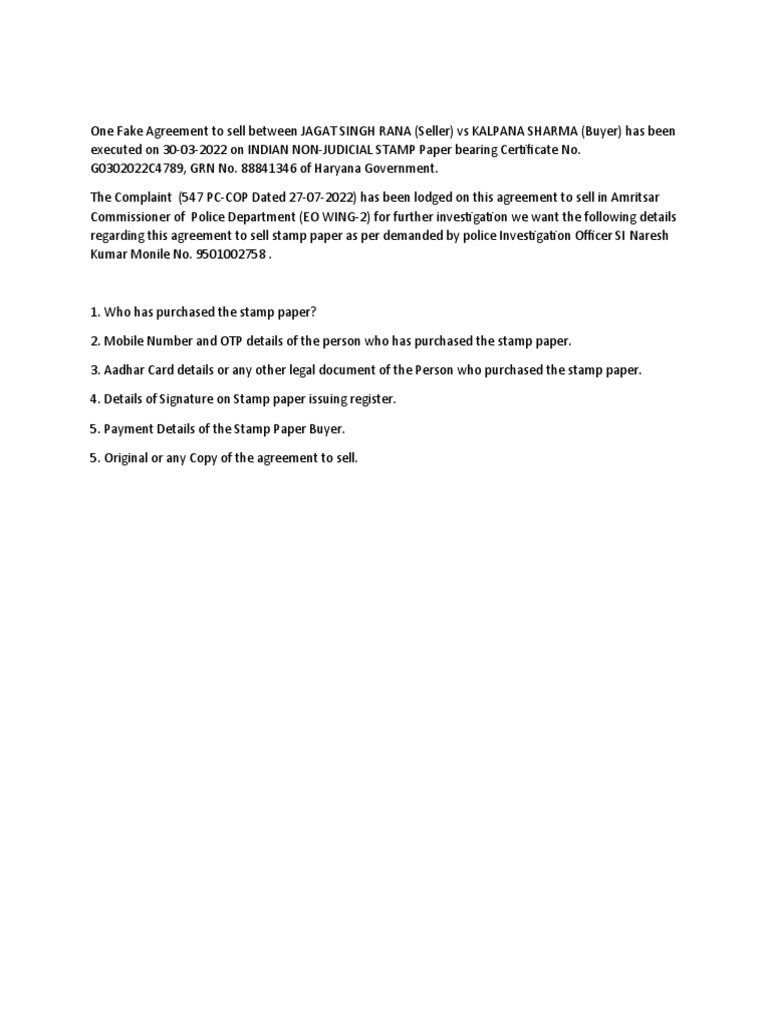 EO Application | PDF