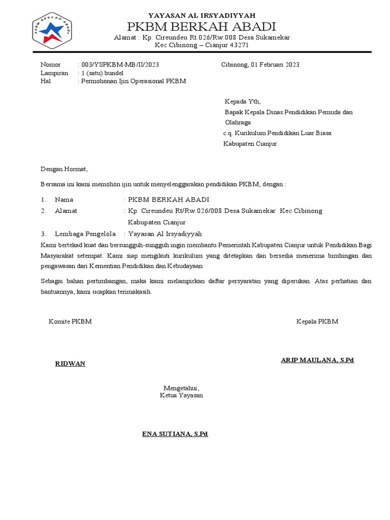 SURAT PERMOHONAN | PDF