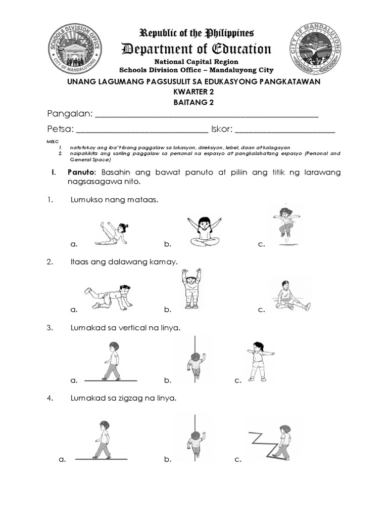 Kwarter 2 - Edukasyong Pangkatawan 2 Unang Lagumang Pagsusulit | PDF