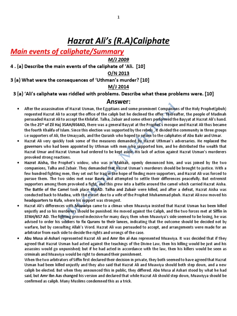 Wa0048 PDF | PDF | Ali | Caliphate